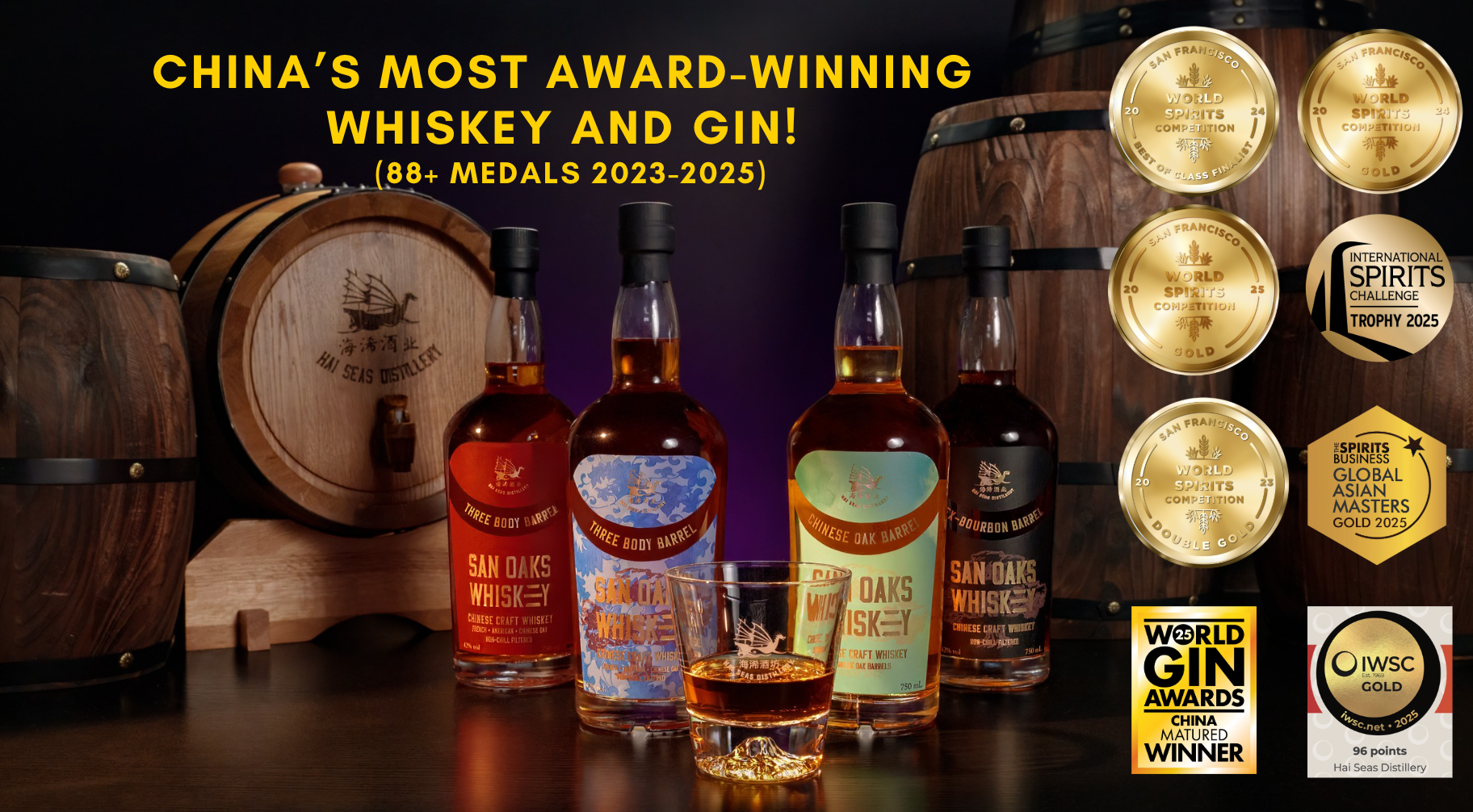 Award-Winning Chinese Spirits – Hai Seas